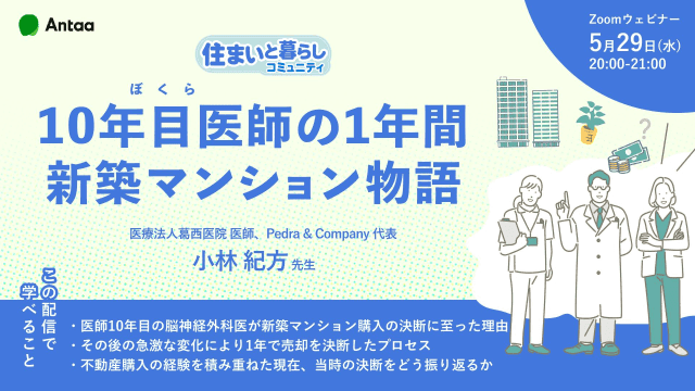 ブラウザだけで Table 1 (サマリー表、患者背景) を爆速で作る | Antaa Slide